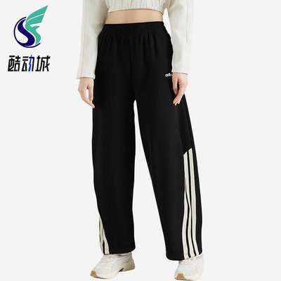 Adidas/阿迪达斯正品春秋女士运动针织宽松经典户外长裤KA2589