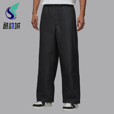 Nike/耐克正品JORDAN男士运动梭织潮流休闲宽松长裤HV0084-045