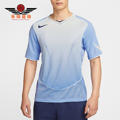 Nike/耐克正品Dri-FIT男士训练比赛套头透气足球球衣HV1179-468