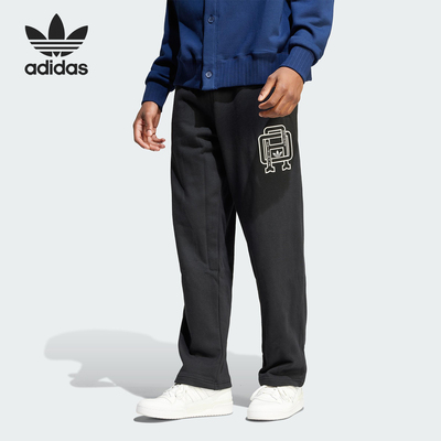 Adidas/阿迪达斯正品三叶草男士系带校园风亲肤舒适运动裤JD3331