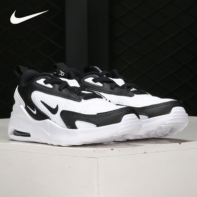 Nike/耐克正品AIR MAX BOLT 大童休闲运动鞋春季新款 CW1627-102