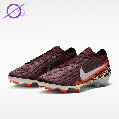 Nike/耐克正品四季款男士轻便运动训练防滑经典足球鞋IO8442-661