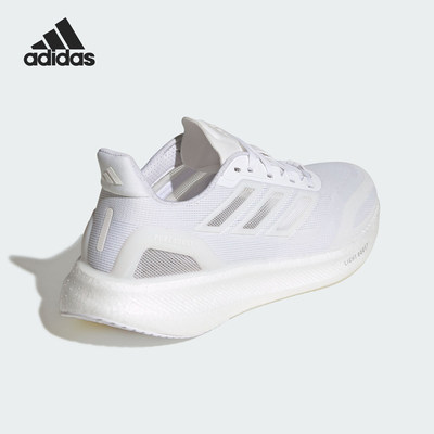 Adidas/阿迪达斯正品CLIMACOOL男士运动轻便低帮跑步鞋JS5062