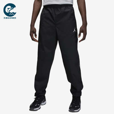 Nike/耐克正品Jordan男士logo字母舒适休闲长裤FQ5097-045