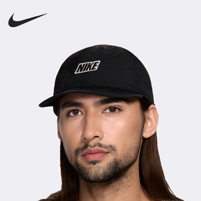 Nike/耐克正品Club 软顶平整帽檐男女户外运动帽FQ3275-010
