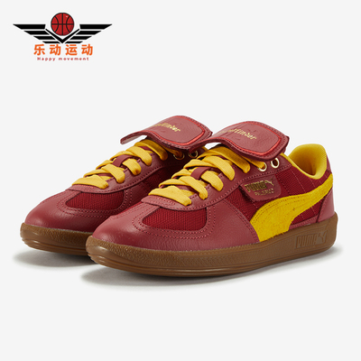 Puma/彪马正品PALERMO男女经典复古低帮透气运动休闲鞋401209-01