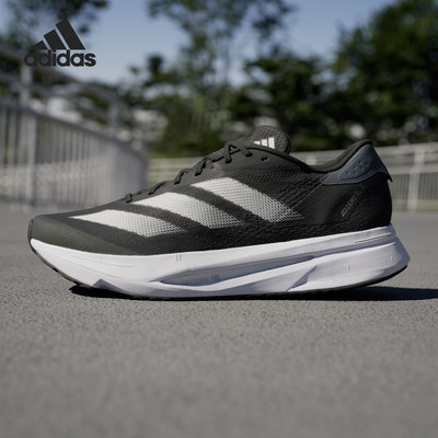 Adidas/阿迪达斯正品ADIZERO SL2男女运动跑步鞋IF6748