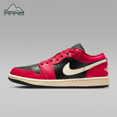 Nike/耐克正品JORDAN女士训练运动透气耐磨低帮篮球鞋DC0774-605