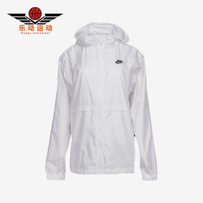 Nike/耐克正品SportswearEsentialRepel经典夹克外套DM6179-100