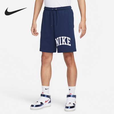 Nike/耐克正品当季新款男士运动休闲透气针织短裤FQ4093-410