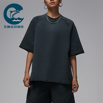 Nike/耐克正品JORDAN女士圆领超宽松针织运动休闲上衣IB9851-010