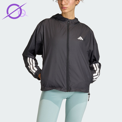 Adidas/阿迪达斯正品HYG WINDY女士运动拒水梭织健身夹克JX1872