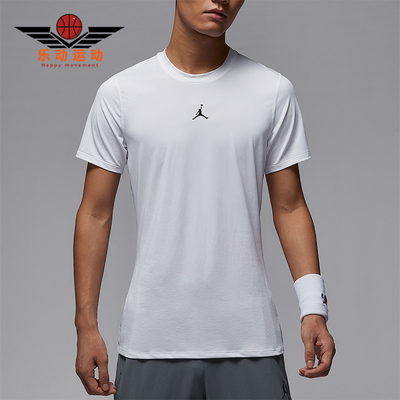 Nike/耐克正品JORDAN男士针织简约透气圆领运动短袖HV4100-100