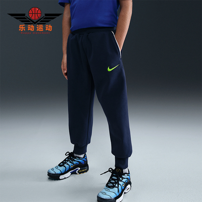 Nike/耐克正品2025秋季款小童束脚经典松紧腰刺绣长裤IO6119-410