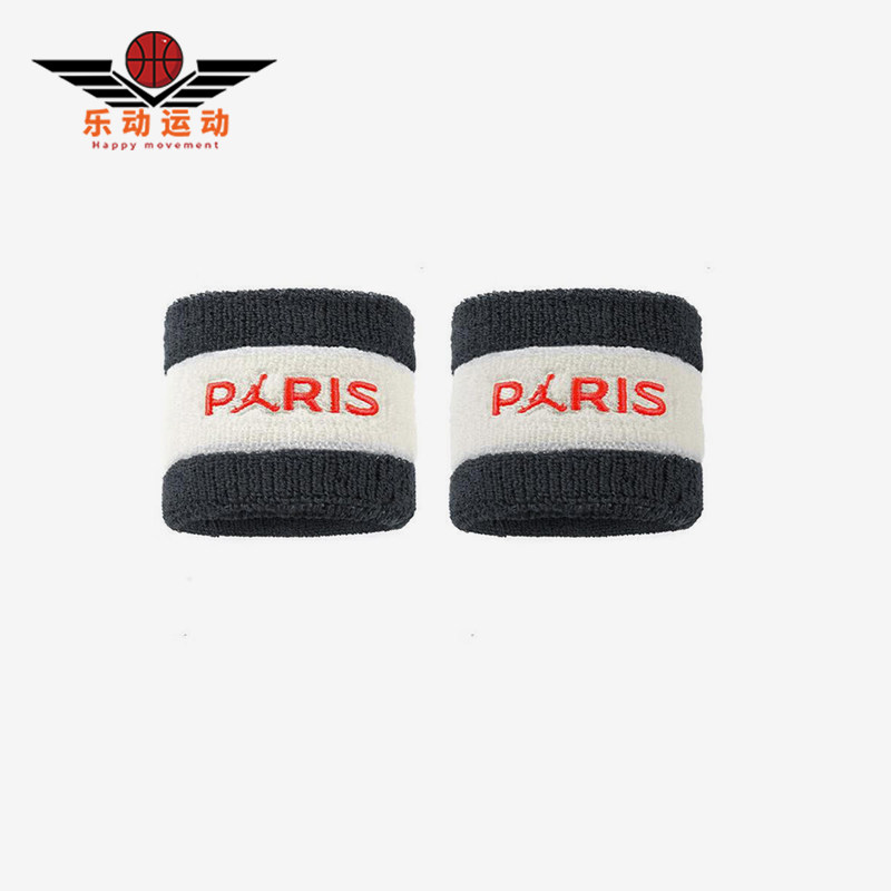 Nike/耐克正品JORDAN 男士训练透气经典运动护腕J1009663097OS