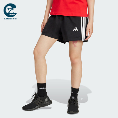 Adidas/阿迪达斯正品W 3S SJ SHO女士高腰经典运动经典短裤JD0908