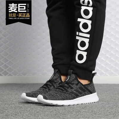 Adidas/阿迪达斯正品Neo女鞋时尚运动鞋网面透气轻便休闲鞋DB0694