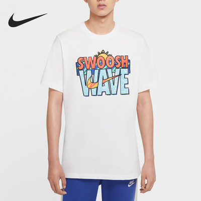 Nike/耐克正品时尚男士字母印花运动透气短袖T恤CW0431-100
