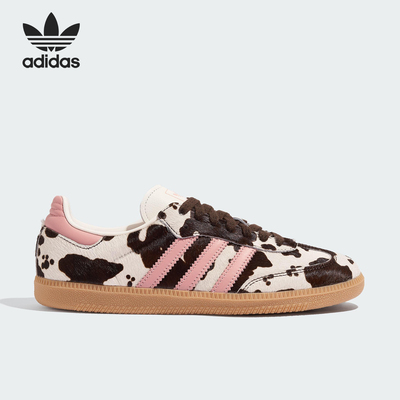 Adidas/阿迪达斯正品三叶草男女运动时尚系带轻便休闲鞋KK2239