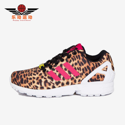 Adidas/阿迪达斯正品女士防滑低帮生活运动运动休闲鞋M21365
