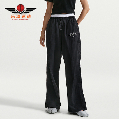 Nike/耐克正品Sportswear女士运动高腰降落伞时尚长裤IR7573-010