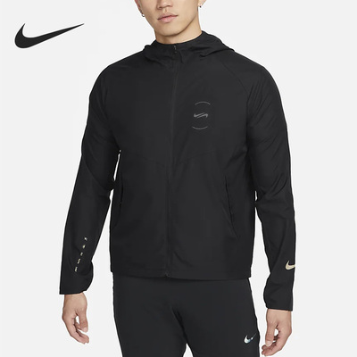 Nike/耐克正品当季新款男子梭织连帽运动夹克外套FN7285-010