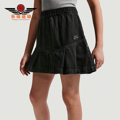 Nike/耐克正品Sportswear大童时尚休闲运动半身裙IQ8272-010