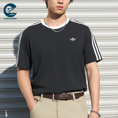 Adidas/阿迪达斯正品三叶草CALIT-SHIRTS新款经典短袖T恤KX7991