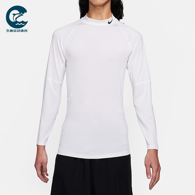 Nike/耐克正品春秋男士休闲简约运动健身透气长袖T恤FB7909-100