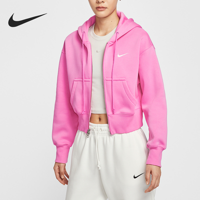 Nike/耐克正品秋冬女士运动拉链时尚简约加绒夹克外套HV2427-675