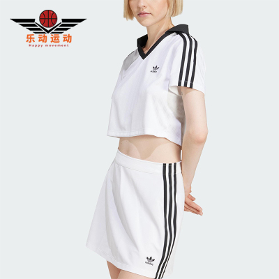 Adidas/阿迪达斯正品三叶草女士短款时尚经典短袖POLO衫JD2608