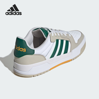 Adidas/阿迪达斯正品ENTRAP男女款少年感复古篮球板鞋JR7980