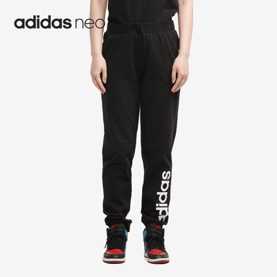 Adidas/阿迪达斯正品女子针织修身休闲运动长裤GJ5269 GJ5413