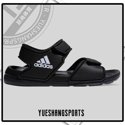 Adidas/阿迪达斯正品夏季露趾大童ALTASWIM C运动沙滩凉鞋 EG2134