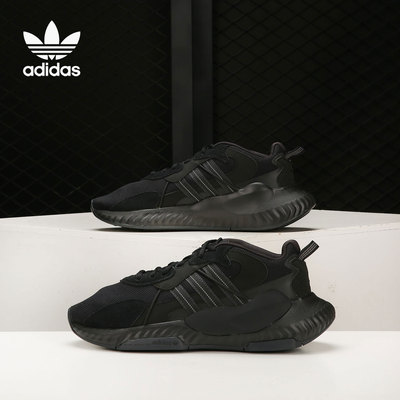 Adidas/阿迪达斯正品新款男女夏季低帮透气休闲运动鞋 H69039