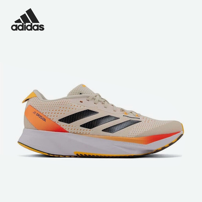 Adidas/阿迪达斯正品ADIZERO SL男女款低帮透气跑步鞋IG3336