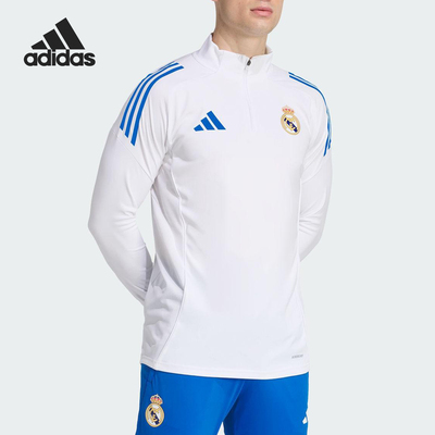 Adidas/阿迪达斯正品春秋男士休闲足球半拉链运动套头卫衣JP4027