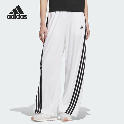 Adidas/阿迪达斯正品DANCE KNIT PANT女士经典透气扭扭裤KE5801
