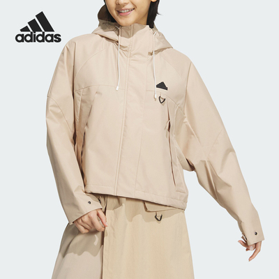 Adidas/阿迪达斯女士连帽外套