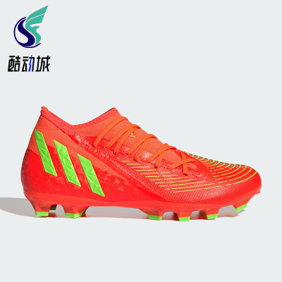 Adidas/阿迪达斯正品PREDATOR EDGE.3男士经典低帮足球鞋GW0957