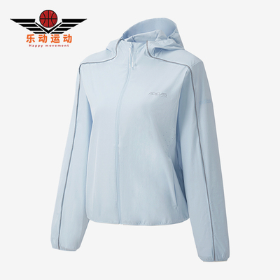 Adidas/阿迪达斯正品春秋女士连帽经典透气拉链长袖夹克KQ5375