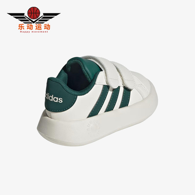 Adidas/阿迪达斯正品GRANDCOURT休闲舒适轻便经典运动鞋JQ7996