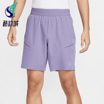 Nike/耐克正品Dri-FIT男士网球宽松简约经典休闲短裤FZ9323-527