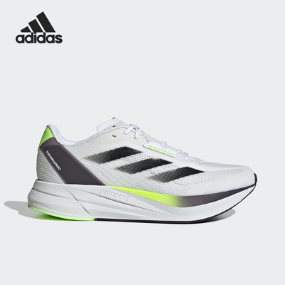 Adidas/阿迪达斯正品新款男士训练透气减震运动跑步鞋ID8356
