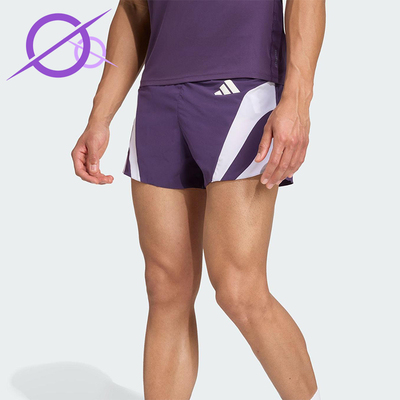 Adidas/阿迪达斯正品Adizero男士字母跑步修身运动短裤JY6992