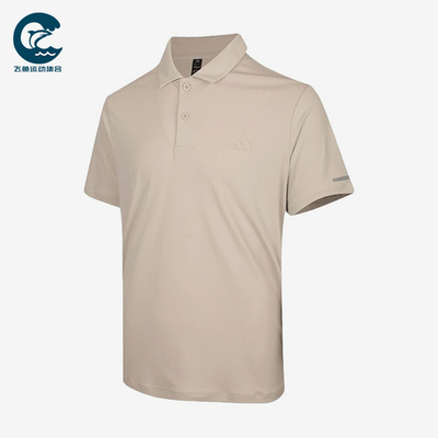Adidas/阿迪达斯正品纯色Polo衫新款男简约经典短袖Polo衫KX2744