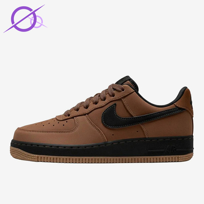Nike/耐克正品男女舒适贴合耐磨低帮系带休闲板鞋HM8517-201