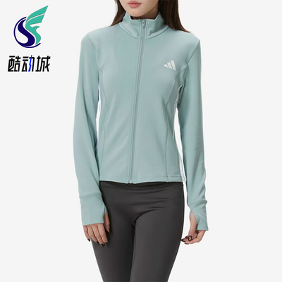 Adidas/阿迪达斯正品运动女士防风跑步训练针织外套KD9236