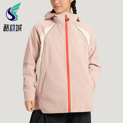 Adidas/阿迪达斯正品TEREXTEREXPLORIC2LAYERJA经典冲锋衣KR8391