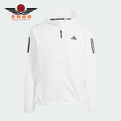 Adidas/阿迪达斯正品OWNTHE休闲舒适轻便透气夹克外套IK7433